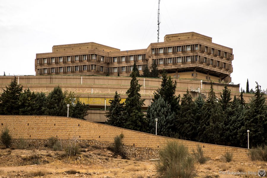 Shiraz University | Ex Utopia
