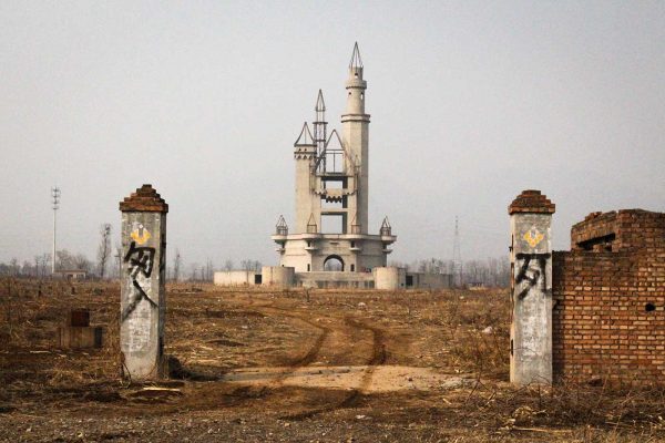 Wonderland: China’s Abandoned Theme Park | Ex Utopia