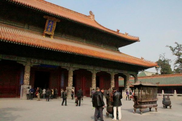Cemetery of the Greatest Sage: Searching for the Tomb of Confucius - Ex ...