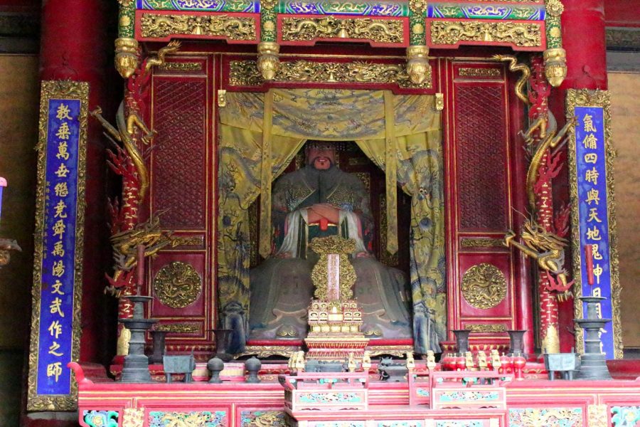 Cemetery of the Greatest Sage: Searching for the Tomb of Confucius | Ex ...
